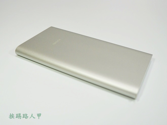 xia-11 – 挨踢路人甲