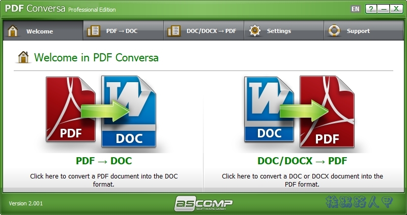 pdfc-01 – 挨踢路人甲