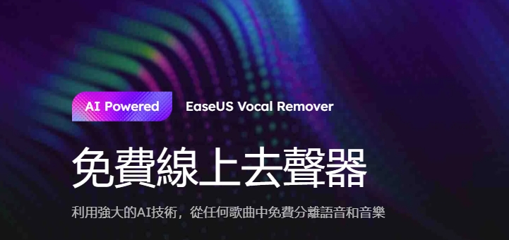 evr-01 – 挨踢路人甲